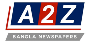 Latest List of All Bangla News Papers - বাংলা পত্রিকাসমুহ